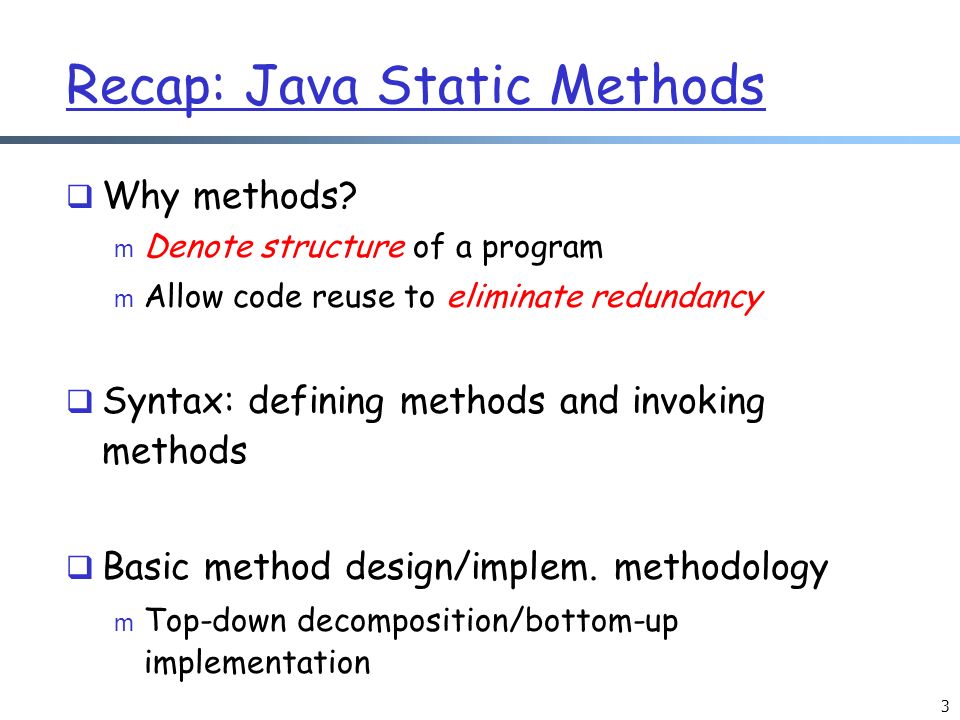 Cs 112 Introduction To Programming Java Primitive Data Types