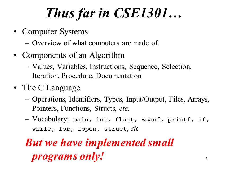 1 Cse1301 Computer Programming Lecture 24 Software Engineering Ppt 1383