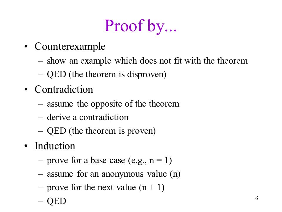 Cs221 Algorithms And Data Structures Lecture 1 Complexity Theory And