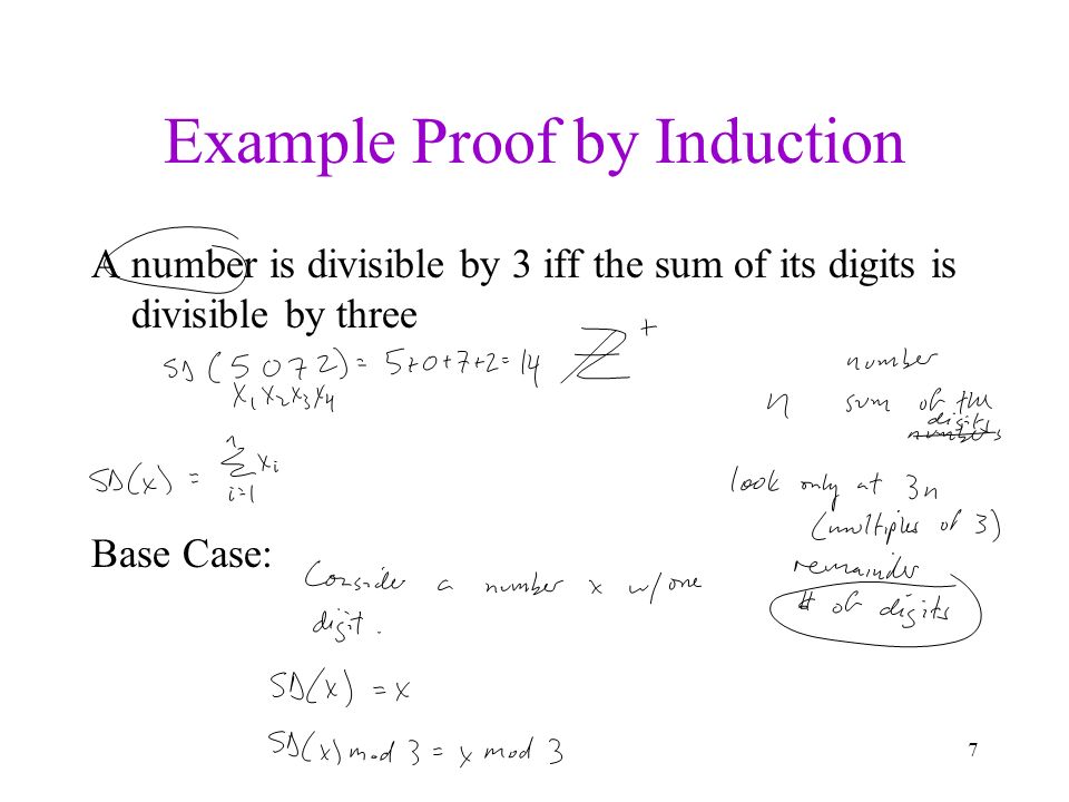 Cs221 Algorithms And Data Structures Lecture 1 Complexity Theory And 6083