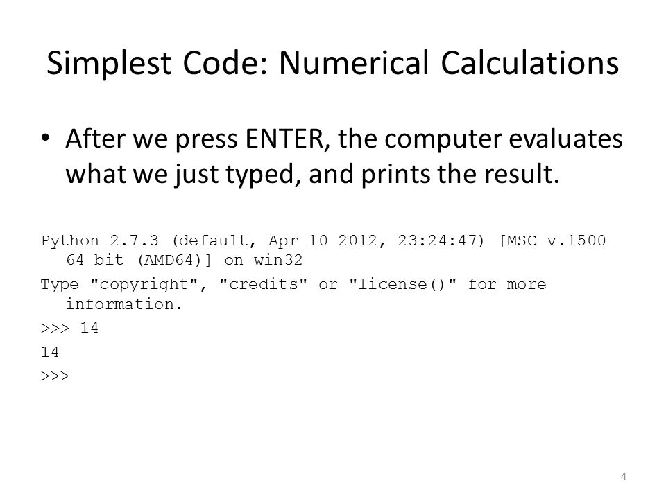 A First Program Cse 1310 Introduction To Computers And Programming