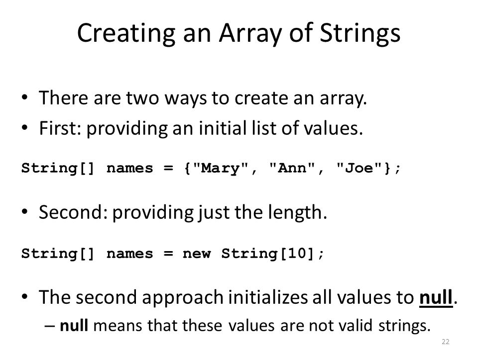 Arrays And Array Lists Cse 1310 Introduction To Computers And