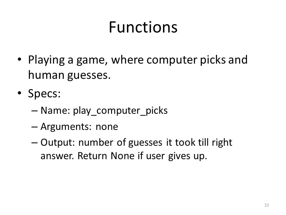 Code Design Using Functions Cse 1310 Introduction To Computers And 7611
