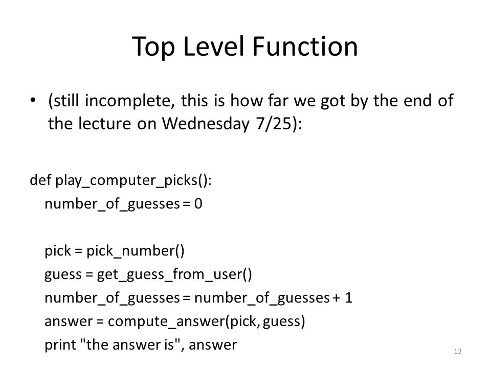 Code Design Using Functions Cse 1310 Introduction To Computers And 4005
