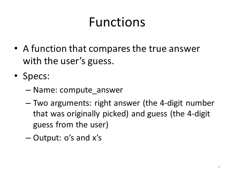 Code Design Using Functions Cse 1310 Introduction To Computers And 4813