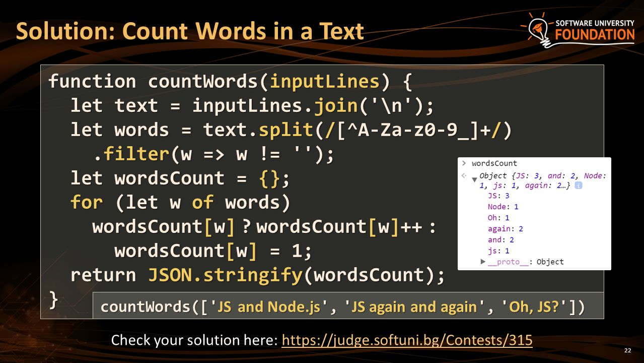Objects And Associative Arrays Objects Json Associative Arrays Maps And Sets Softuni Team 9765